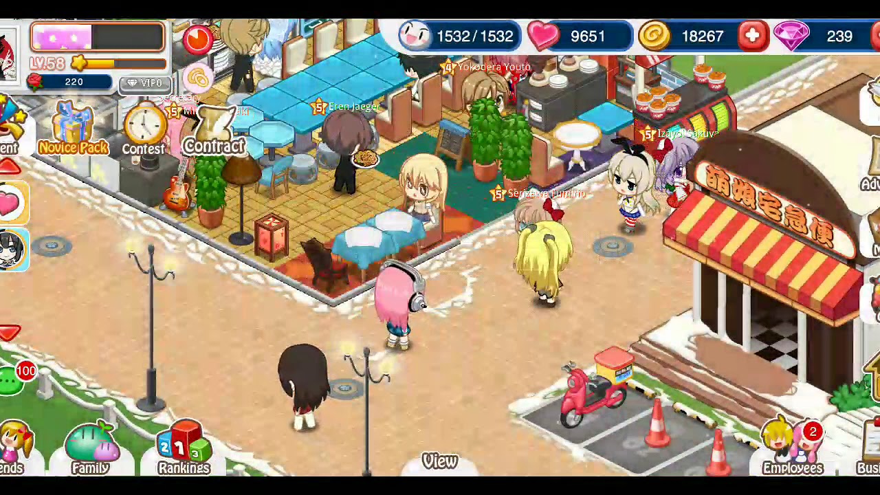 Moe girl cafe 2 - YouTube