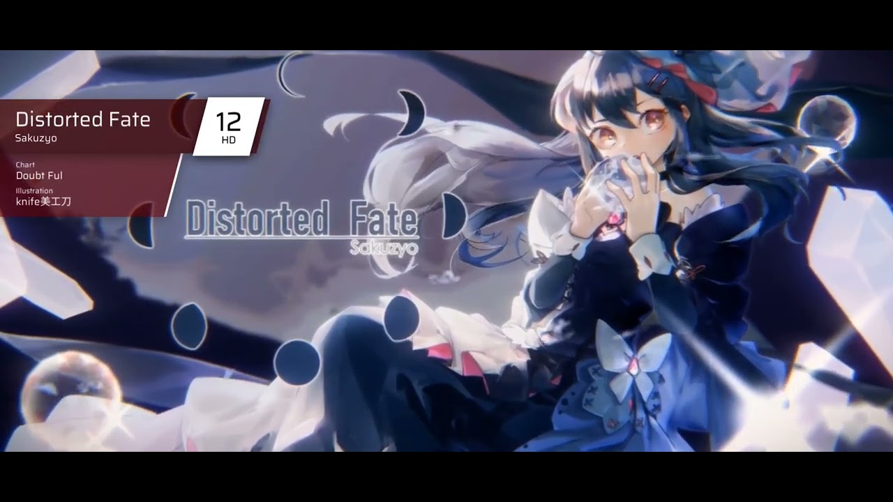 [Phigros Chapter 8] Distorted Fate Unlock lvl.HD - YouTube