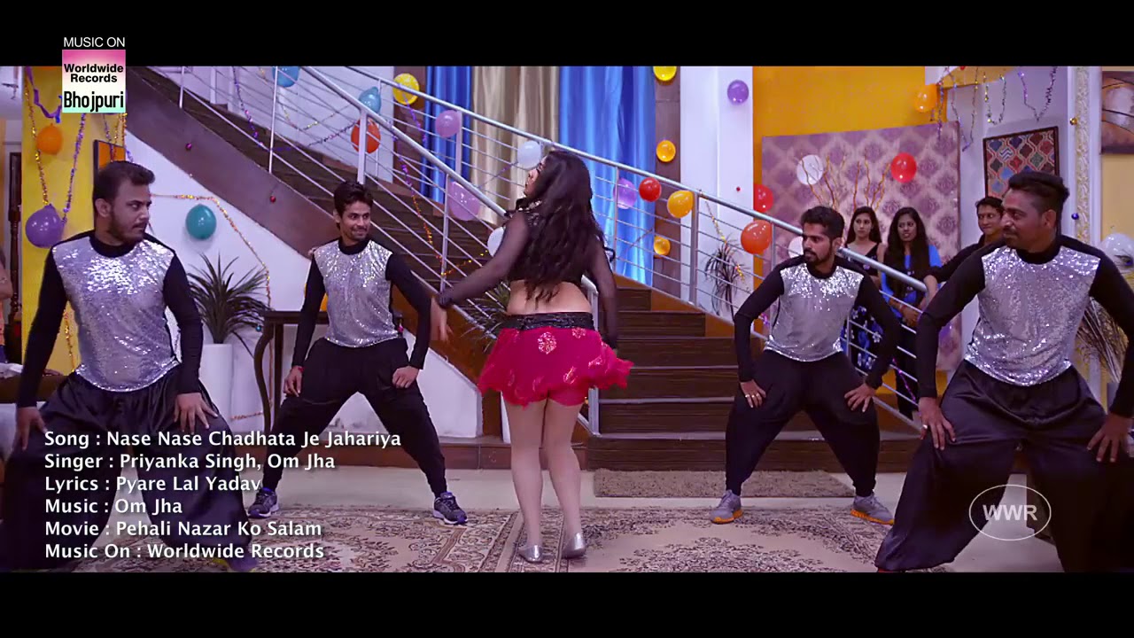 Bhojpuri item song - YouTube