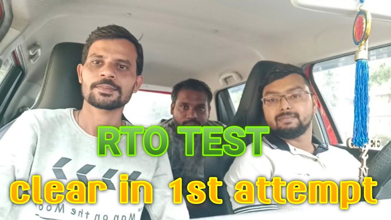 How to pass RTO TEST in 1st attempt ? पहली बार में आरटीओ टेस्ट कैसे पास ...