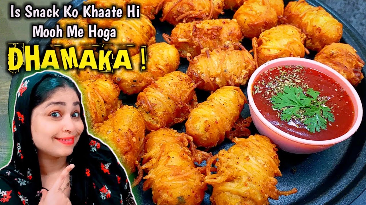 Chicken Sootli Bomb 💣 khate hi Mooh Me Hoga Dhamaka💥|Ramzan Special ...