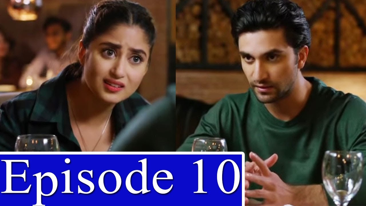 Ye Dil Mera Episode 10 Promo|Ye Dil Mera Episode 10 teaser|ye dil mera ...
