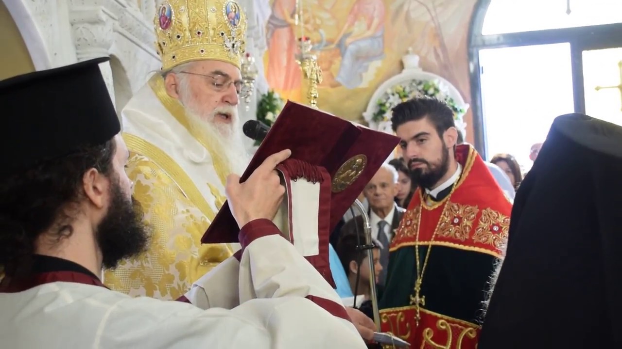 ΧΕΙΡΟΘΕΣΙΑ ΑΝΑΓΝΩΣΤΟΥ ΣΤΟ 401 ΓΣΝΑ ΑΠΟ ΤΟΝ ΘΕΟΦ. ΕΠΙΣΚΟΠΟ ΜΕΘΩΝΗΣ κκ ...