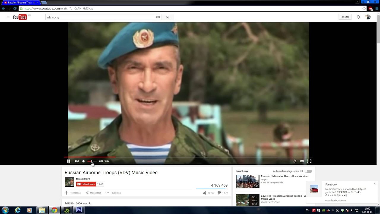 Listening to the VDV song once - YouTube