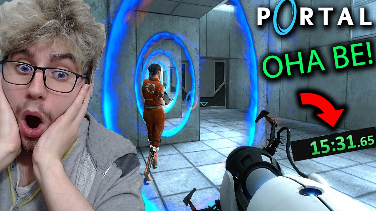 PORTAL SPEEDRUN DÜNYA BİRİNCİSİNİ İZLEDİM ! - YouTube