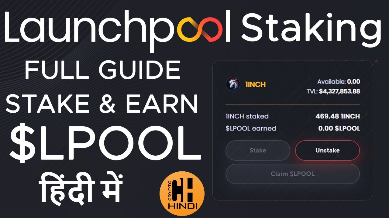 Launchpool Staking Full Demo & Earn $LPOOL Token - Hindi - YouTube