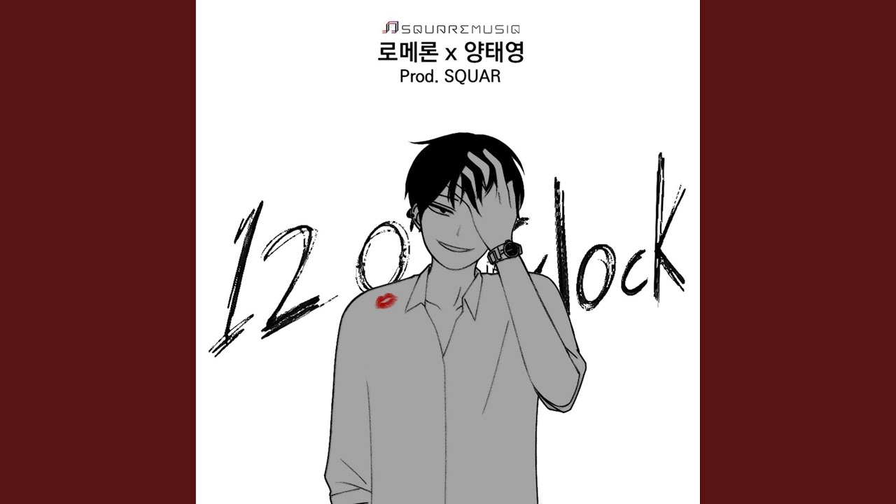 12 O'Clock - Love Revolution (Original Webtoon Soundtrack) (feat. Yang ...
