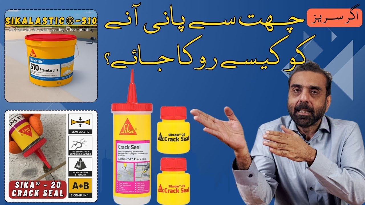 Case Study: Stopping leakage of water through roof | Old house water ...