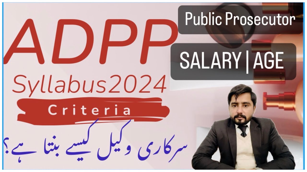 ADPP Syllabus 2024 | ADPP Exam Preparation 2024 | ADPP Salary - YouTube