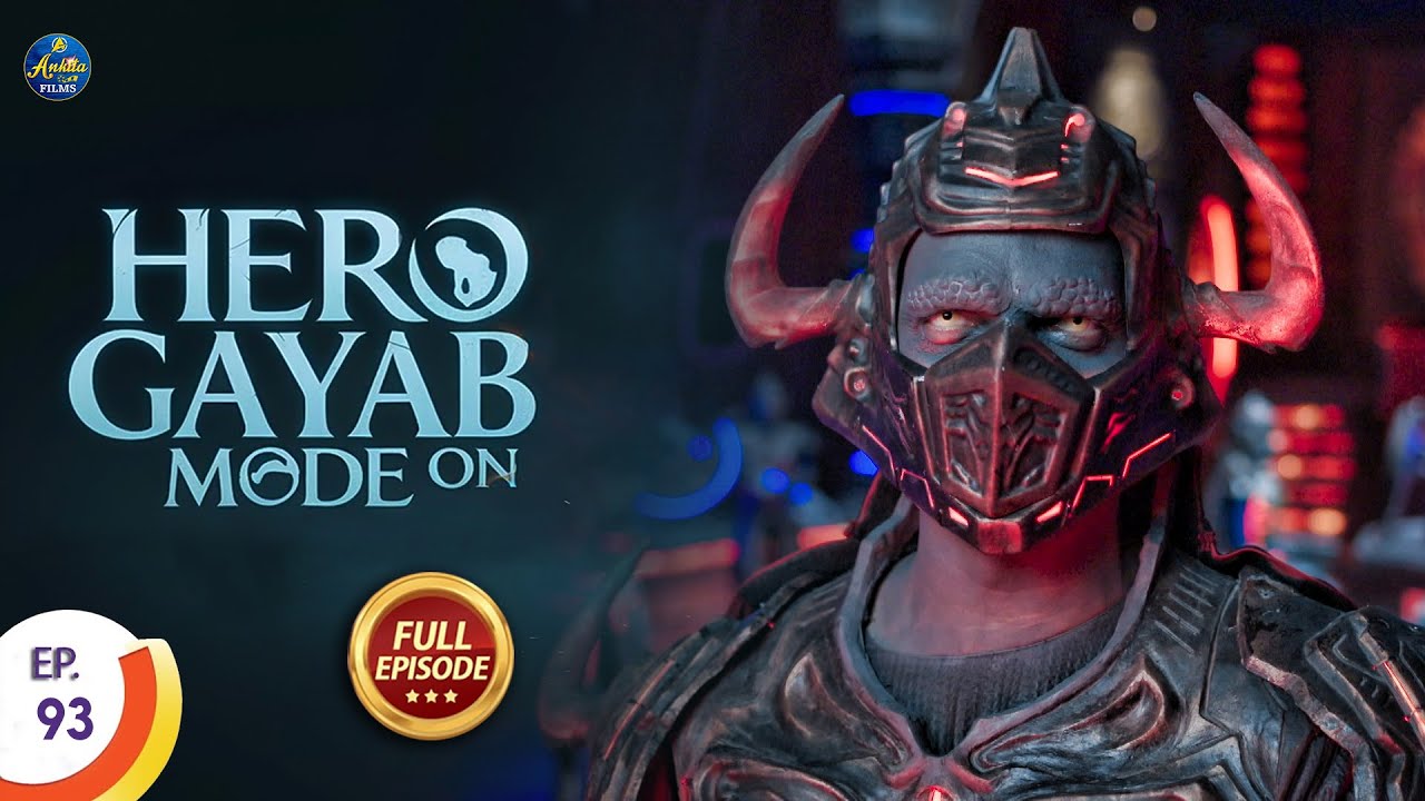 क्या Alien को पहचान लेगा Superhero इंसानो के बीच ? - Hero - Gayab Mode ...