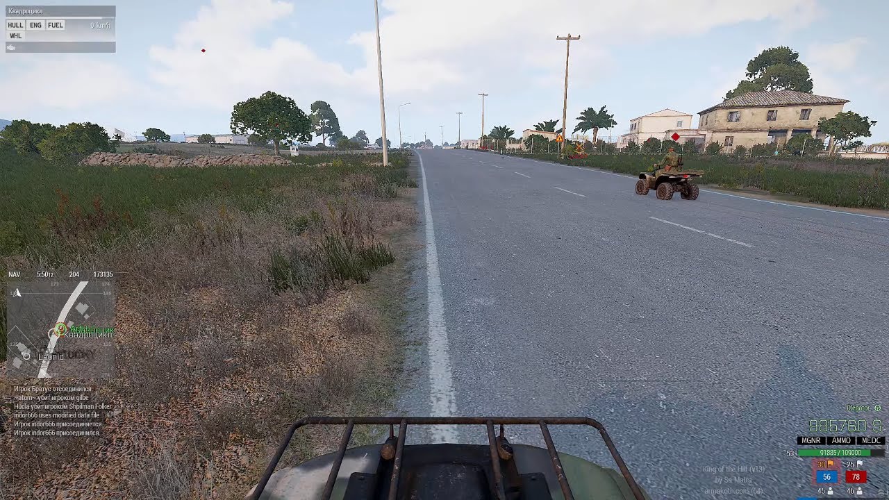 Arma 3. Code Four Gaming - King of the Hill - RH #17 - YouTube