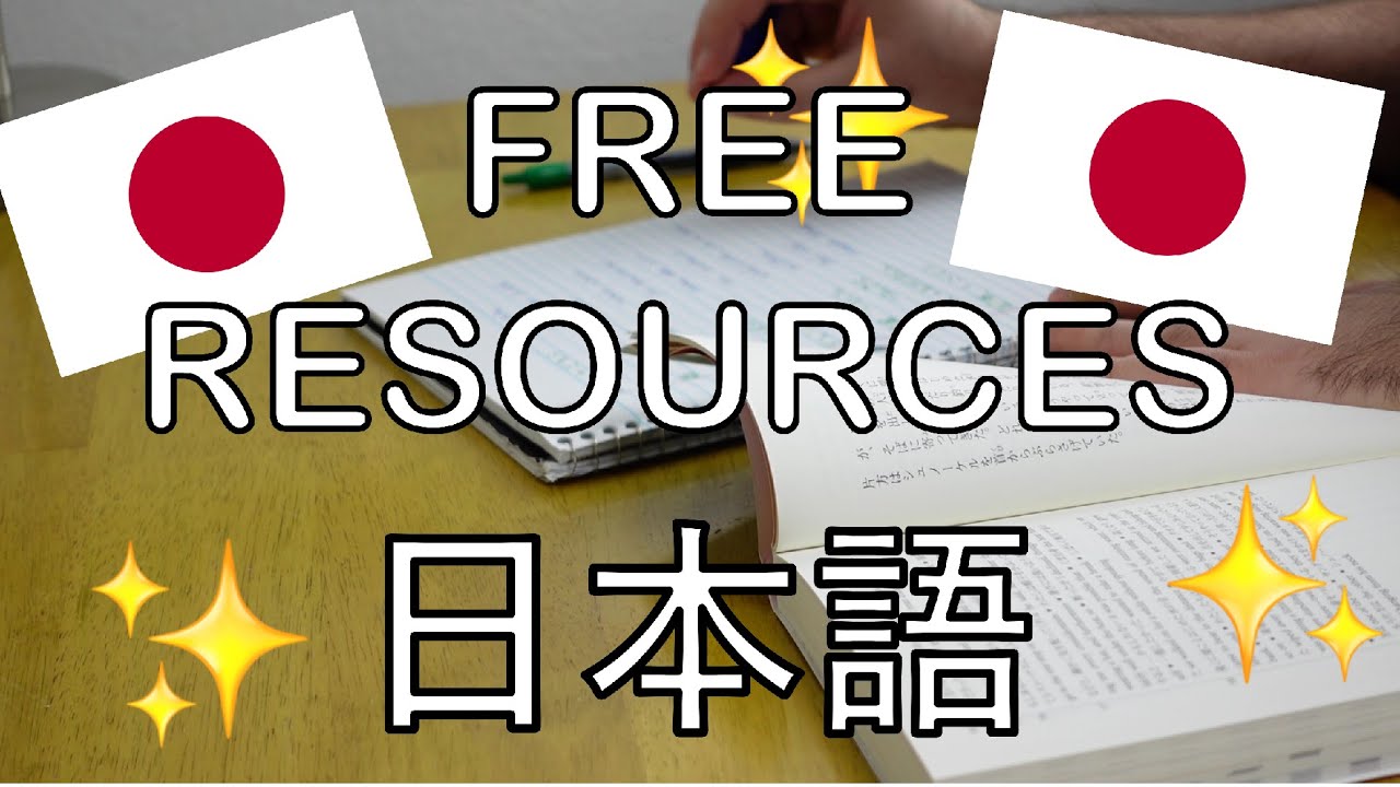 🇯🇵 HOW TO LEARN JAPANESE FOR FREE 🇯🇵 TIPS FOR BEGINNERS - YouTube