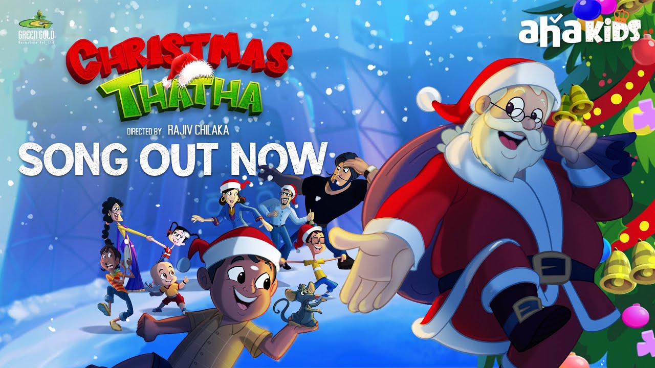 Christmas Thatha Song | aha kids | Rajiv Chilka | Watch From Dec 24 ...