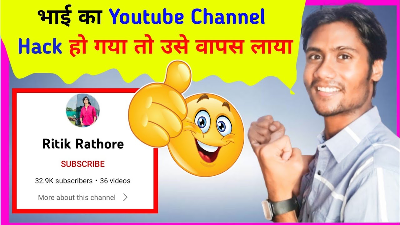 How to Recover a YouTube Channel After a Delete || How to secure ...