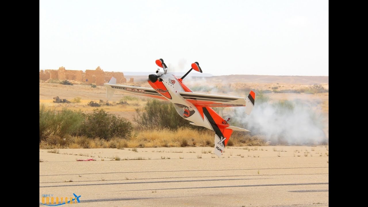 EF Edge 540 106" V2 - YouTube