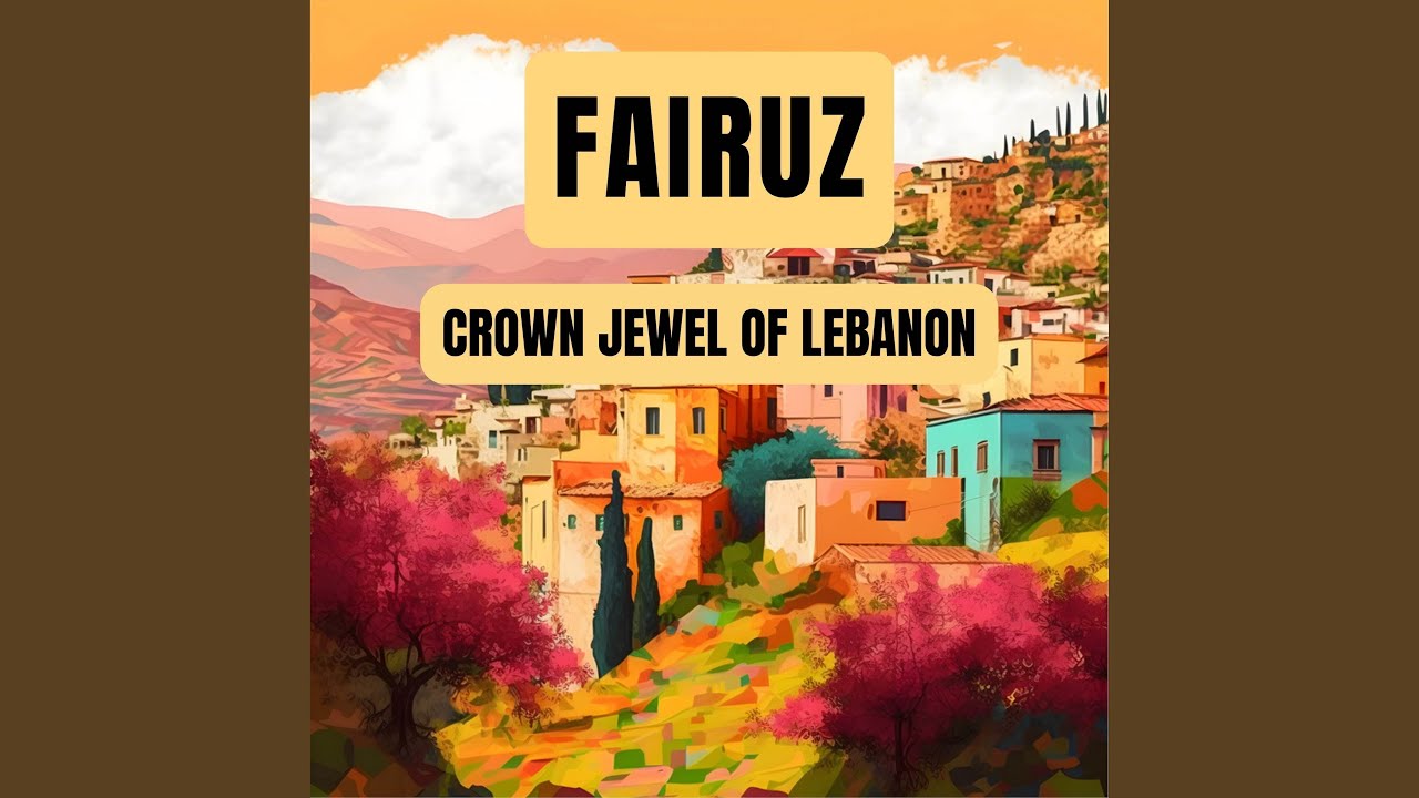 Oudak Rannan - YouTube Music