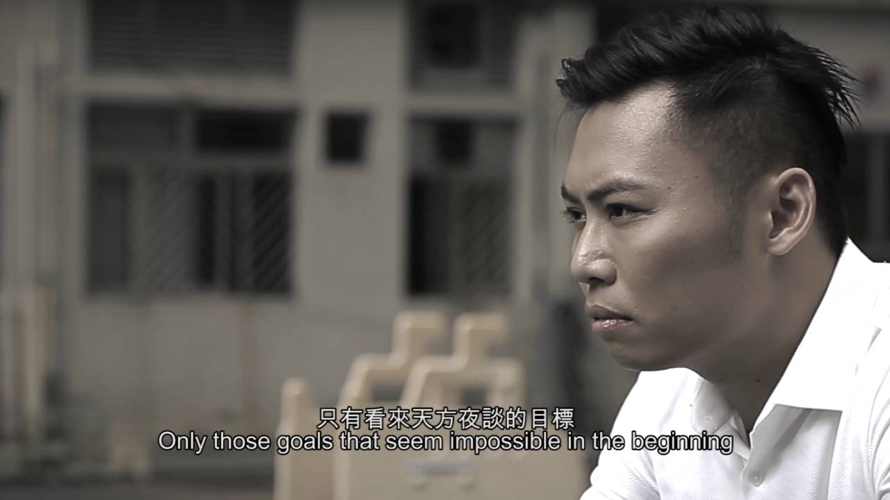 Dr Guy Leung's Profile 2016 - YouTube