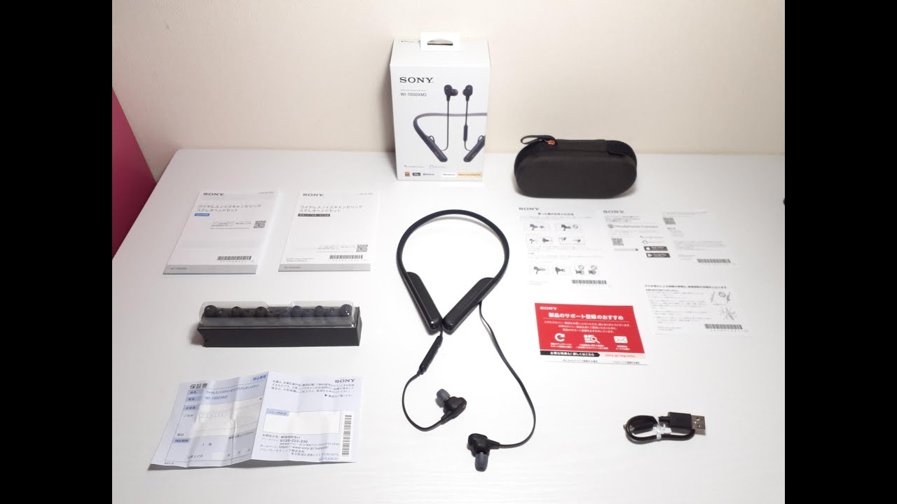 SONY：WI-1000XM2 「ソニー ワイヤレスノイズキャン QN1搭載 マイク付き/ 360 Reality Audio認定モデル ...
