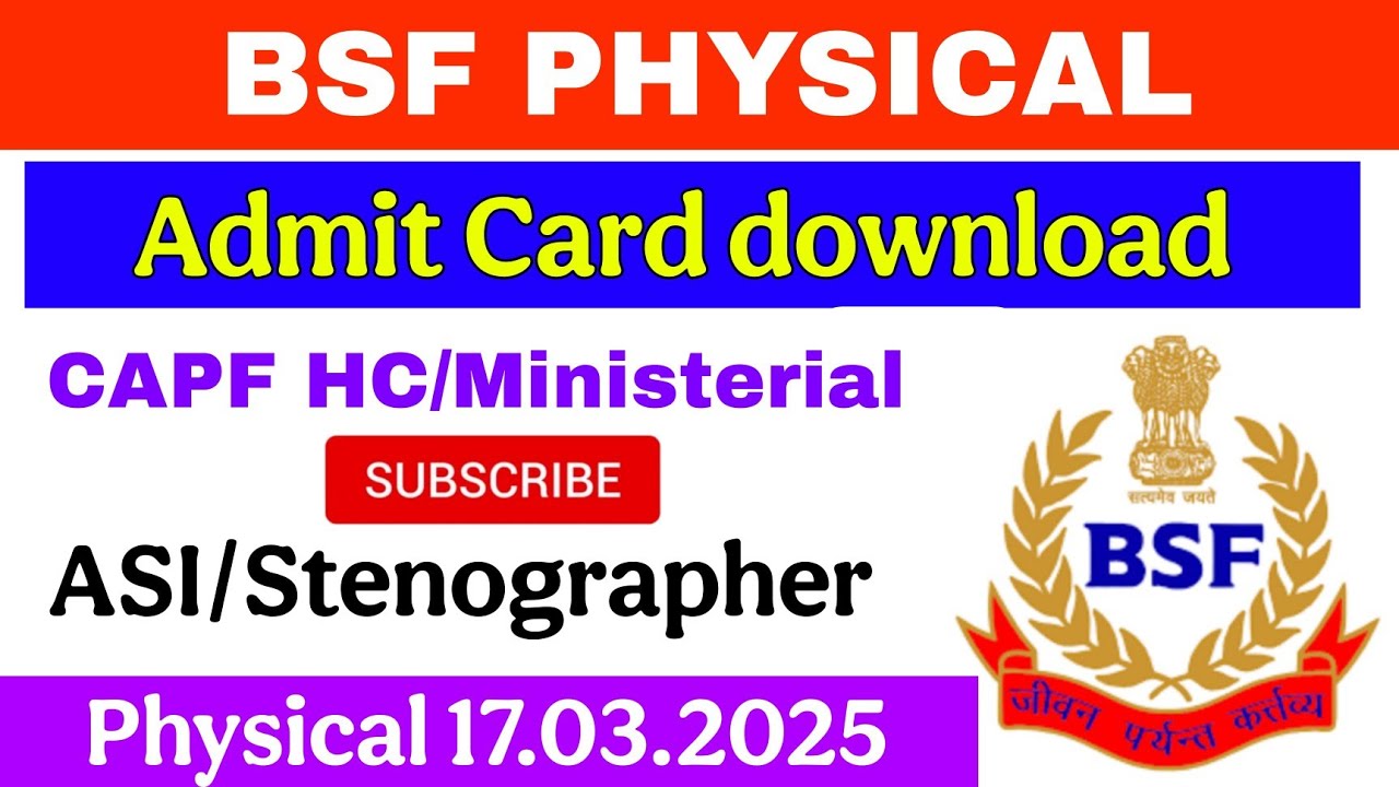 BSF Head Constable Ministerial Physical admit Card Download process ...
