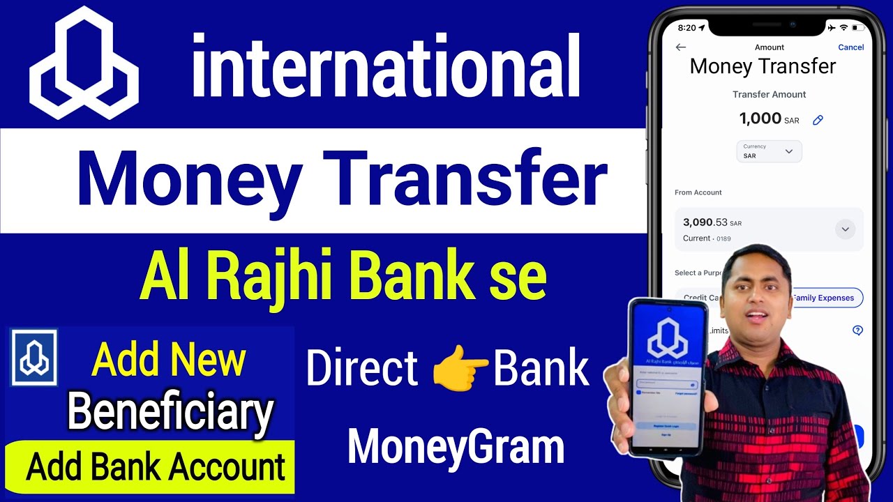Al Rajhi international money transfer | Al Rajhi App money transfer ...