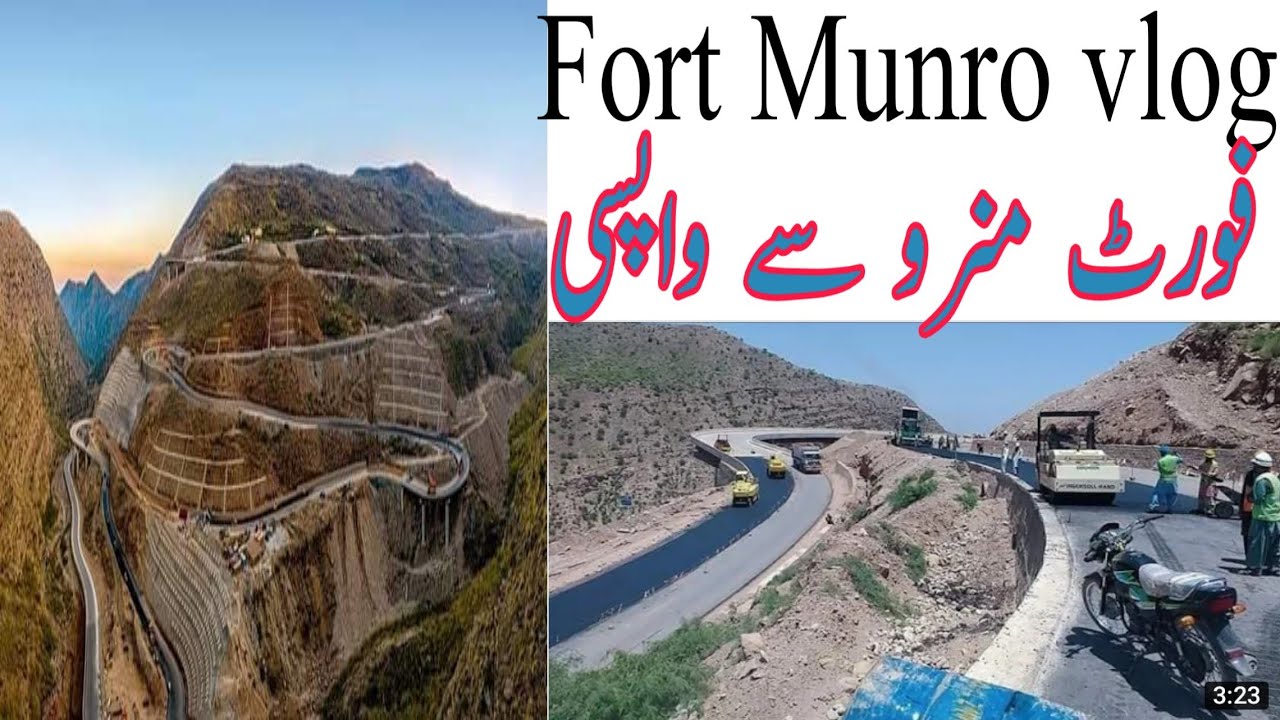Fort Munro steel bridge returning Vlog - [ steel bridge ] Rakhi gaaj ...