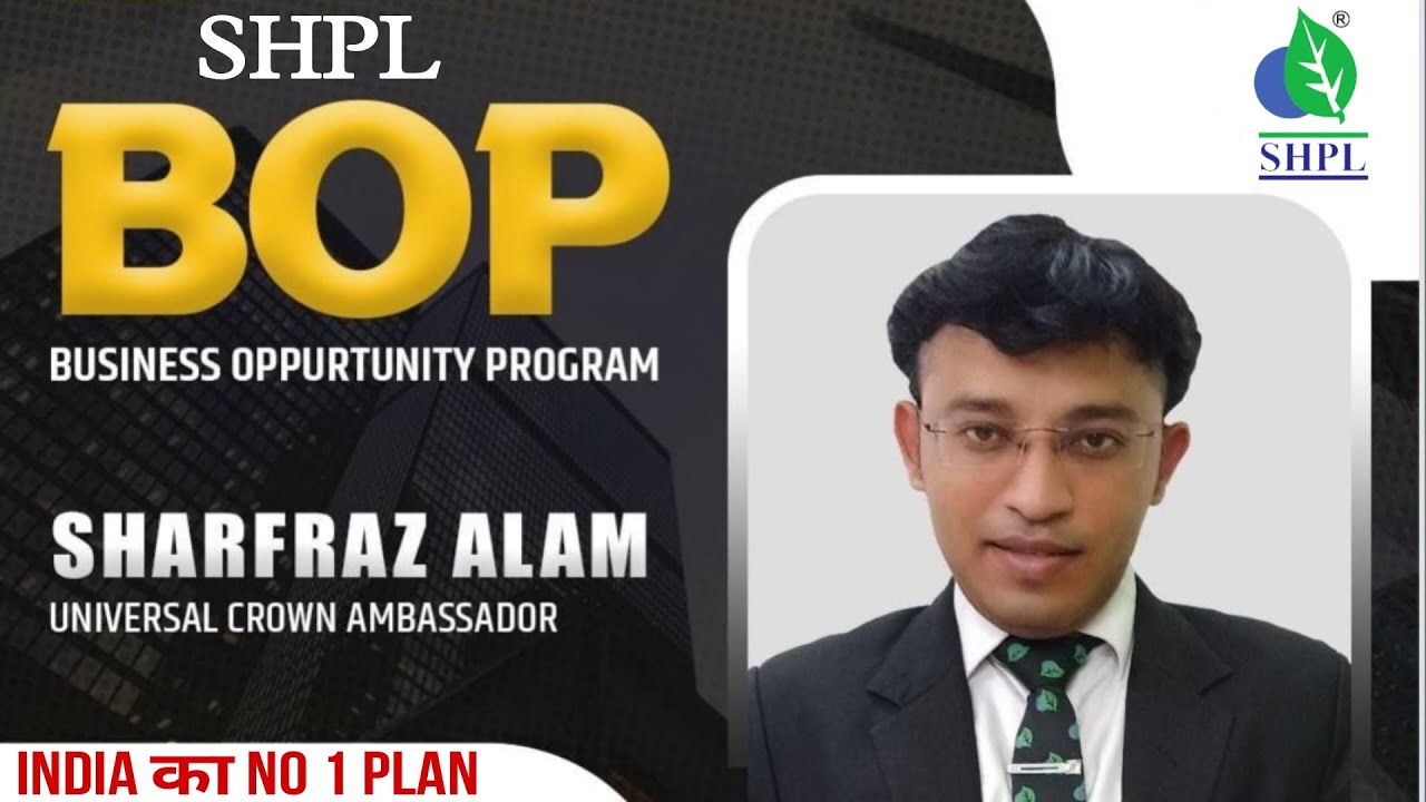 SHPL Business Plan | BOP | Saarvari Herbs Pvt Ltd | Saarvari Business ...