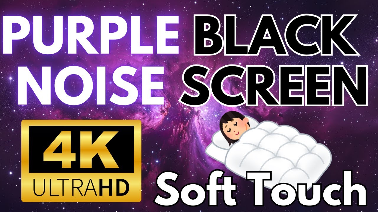 Purple Noise Sleep Therapy: Ultimate Relief for Tinnitus Sufferers ...