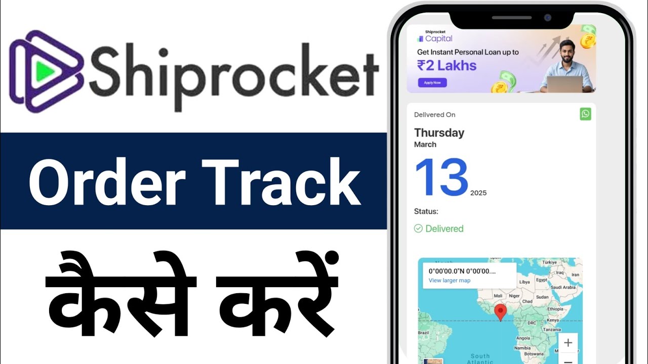 Shiprocket Shipment Tracking Online | Shiprocket Parcel Track Kaise Kare |shiprocket parcel ...