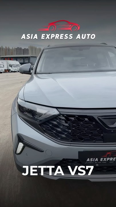 JETTA VS7 - YouTube