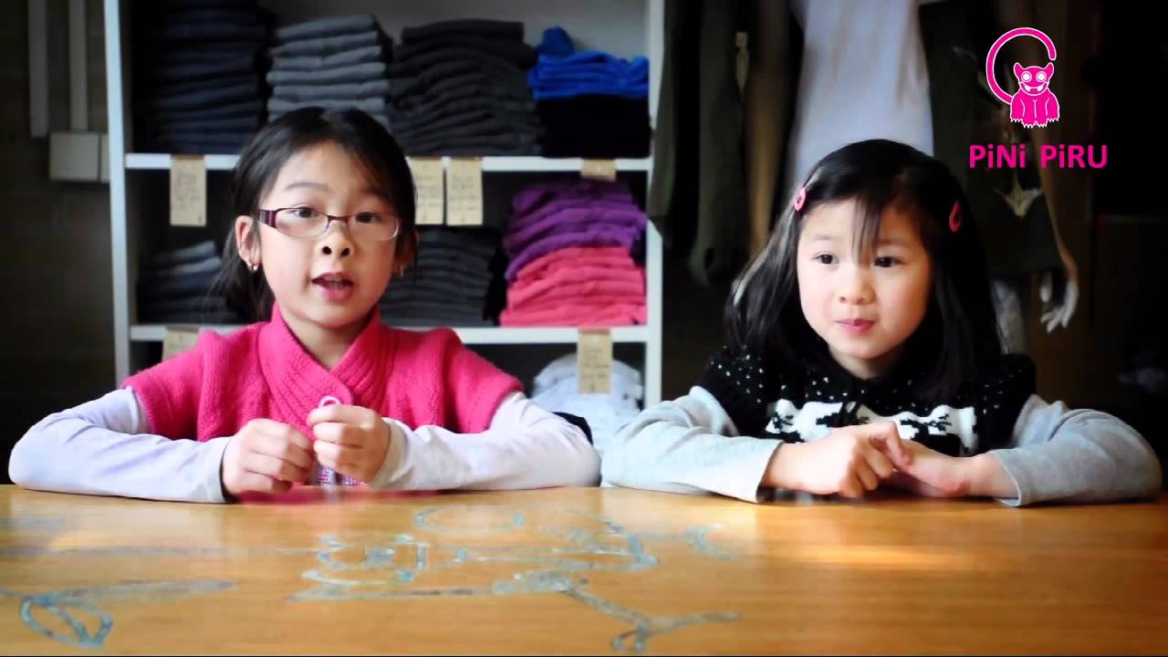 fair trade explained by kids. - YouTube
