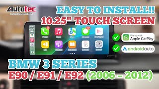 BMW 3 Series (2006 – 2012) E90 / E91 / E92 10.25″ /12.5″ HD Touch-Screen Android Navigation System