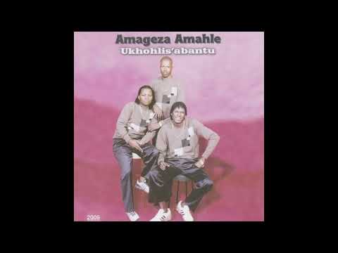 Amageza Amahle – Uthando Lwamanga : Track 08 (Official Audio 2009)