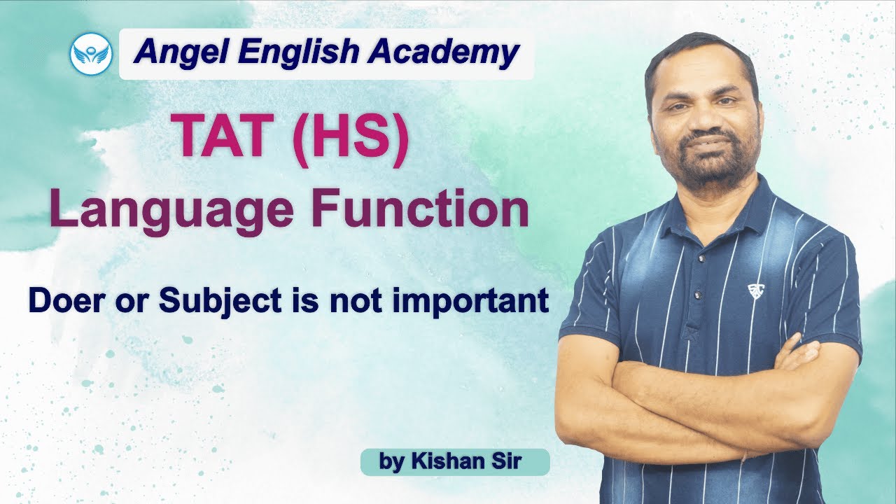 Describing Process Doer (Subject) is not important | TAT (HS) Method ...