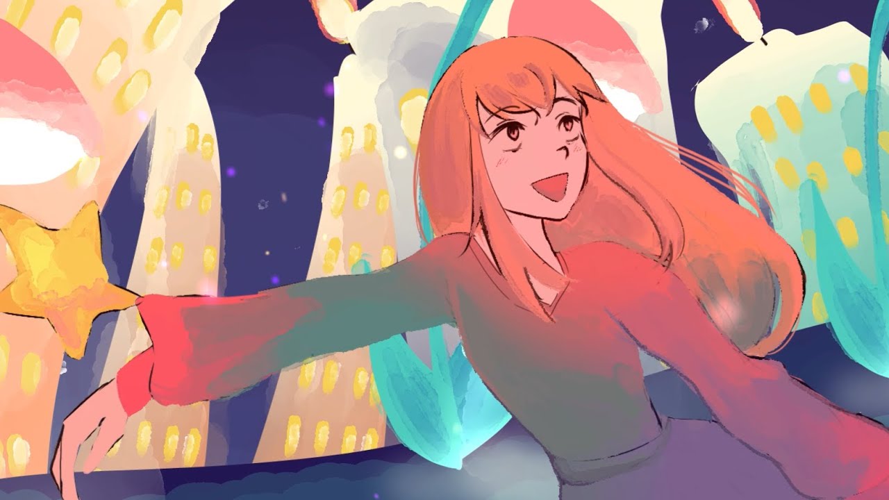 No Idea - Animation - YouTube