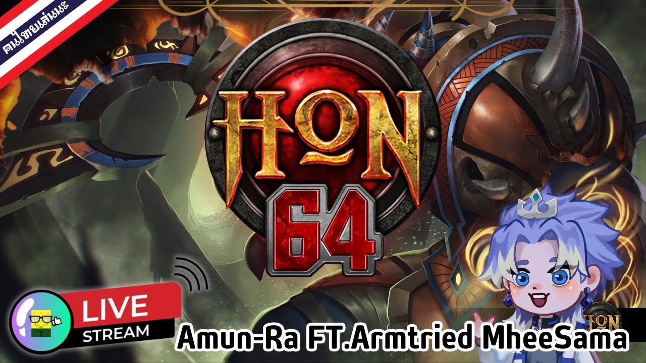 HON Amun-Ra FT.Armtried MheeSama 25 March 2025 | Hero Of Newerth - YouTube