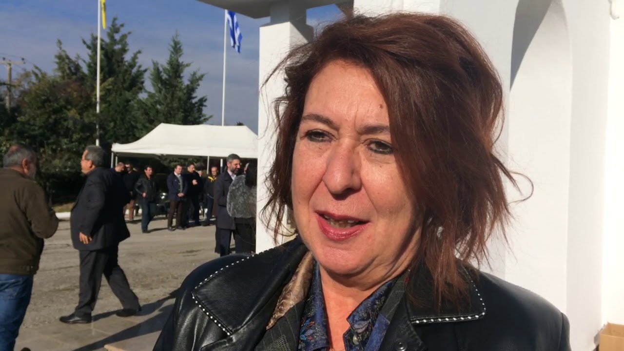 ΚΟΥΡΙΔΟΥ ΟΛΓΑ ΓΕΝΙΚΗ ΔΙΕΥΘΥΝΣΗ ΟΡΥΧΕΙΩΝ ΔΕΗ - YouTube