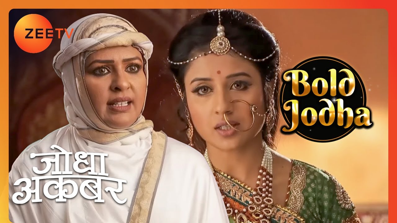 Maham Anga ने कहा Jodha को अपना धर्म छोड़ Islam अपनाने को! | Jodha ...