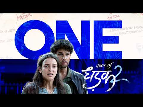 1 Year of Dhadak 2 | Siddhant Chaturvedi | Triptii Dimri | Shazia Iqbal | Dharma Movies