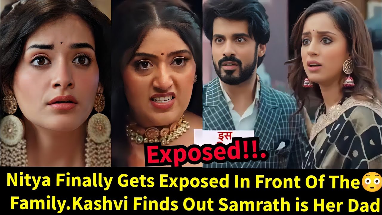 My Desire Starlife Teasers 4th to 11th February 2024 Update In English||Nitya Gets Exposed ...