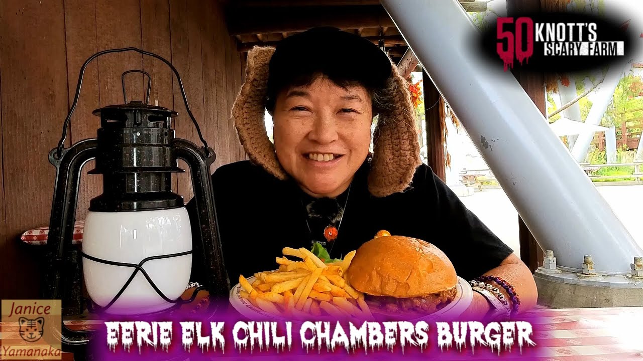 2023 Knott's Spooky Farm / Knott's Scary Farm: Eerie Elk Chili Chambers ...