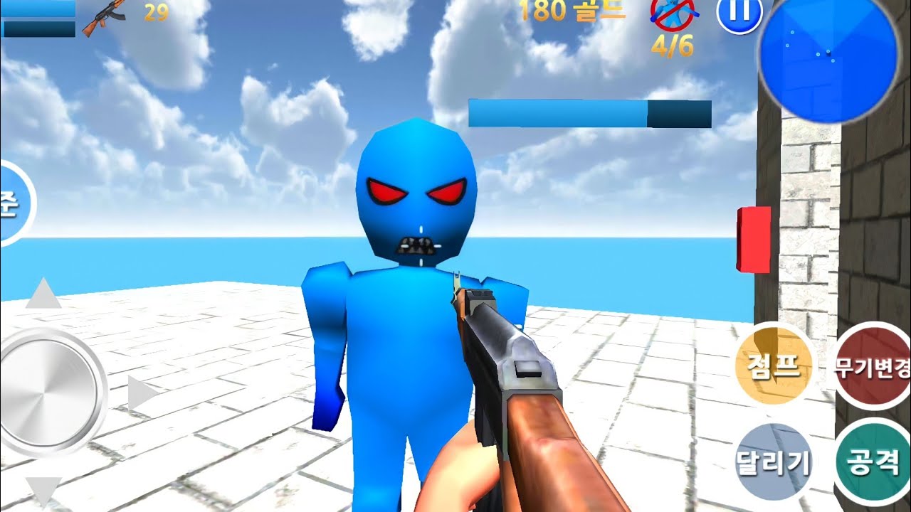 Finding Blue | Gameplay Walkthrough #33 - YouTube