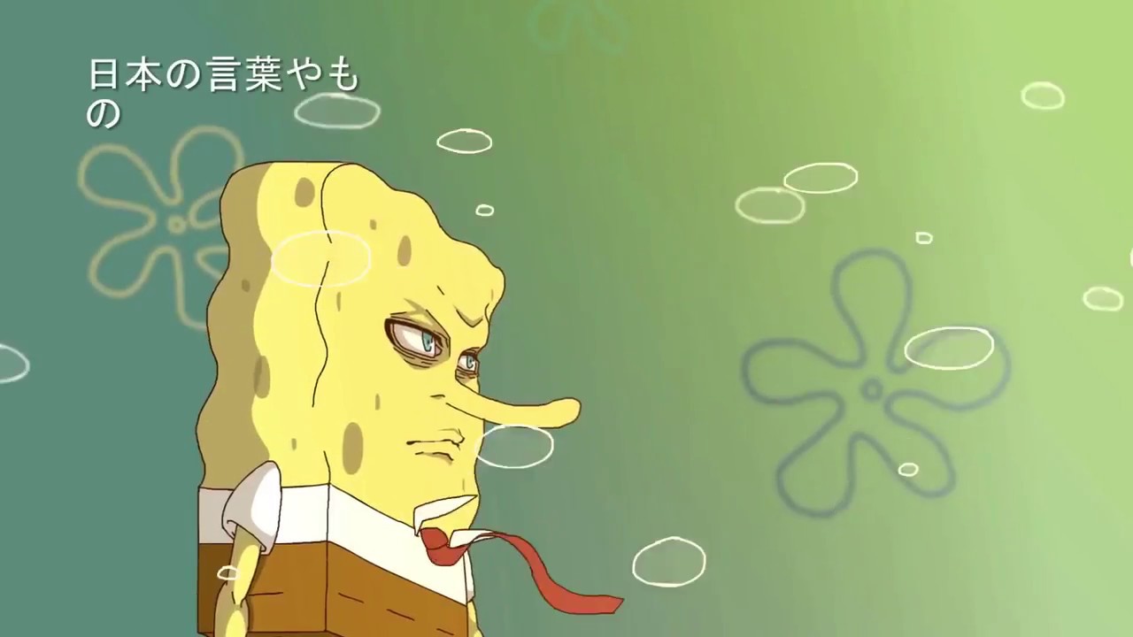 The SpongeBob Opening Music - YouTube