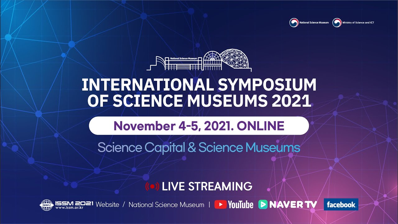 [ISSM] 2021 제11회 국제과학관심포지엄 - Speaker's teaser video - YouTube