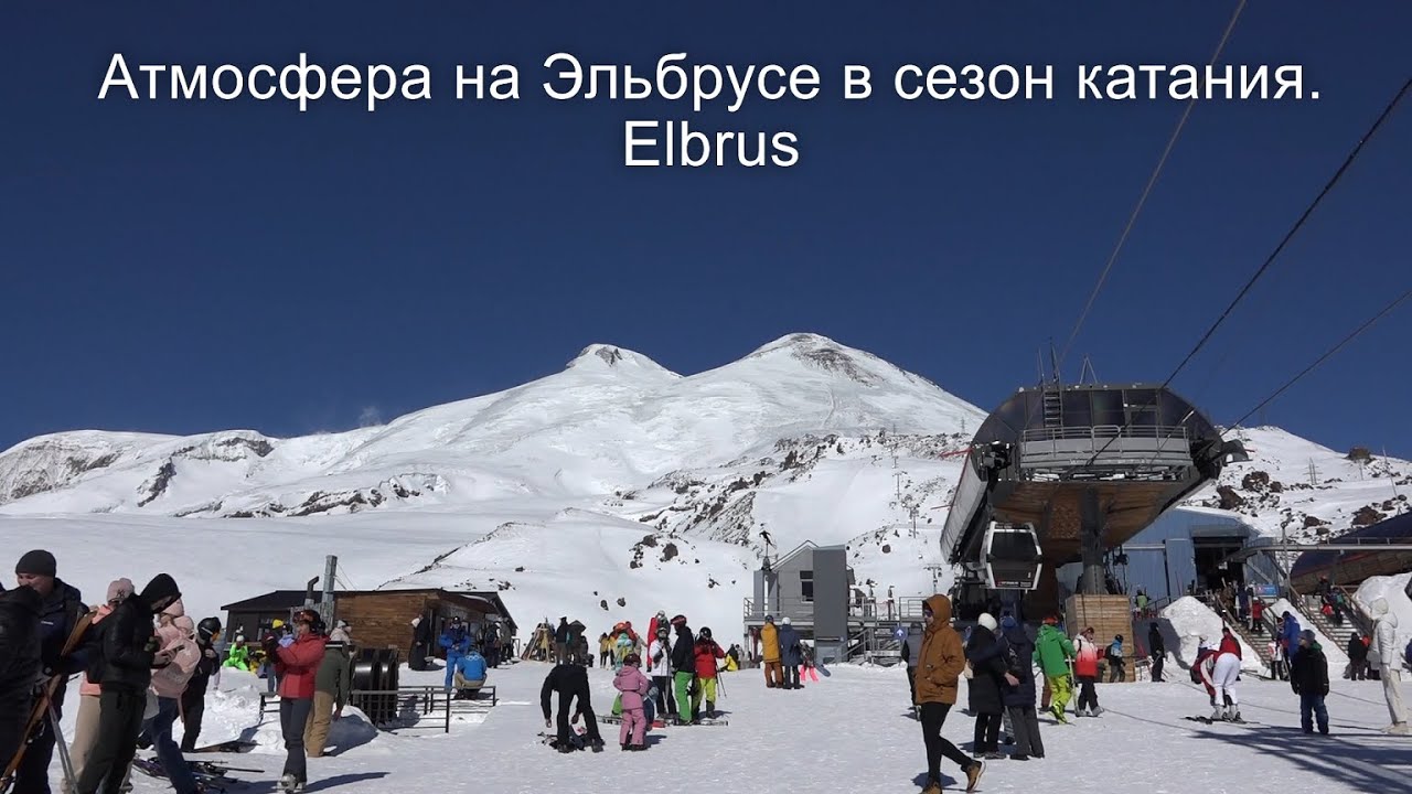 Elbrus From The West Mountain Guide