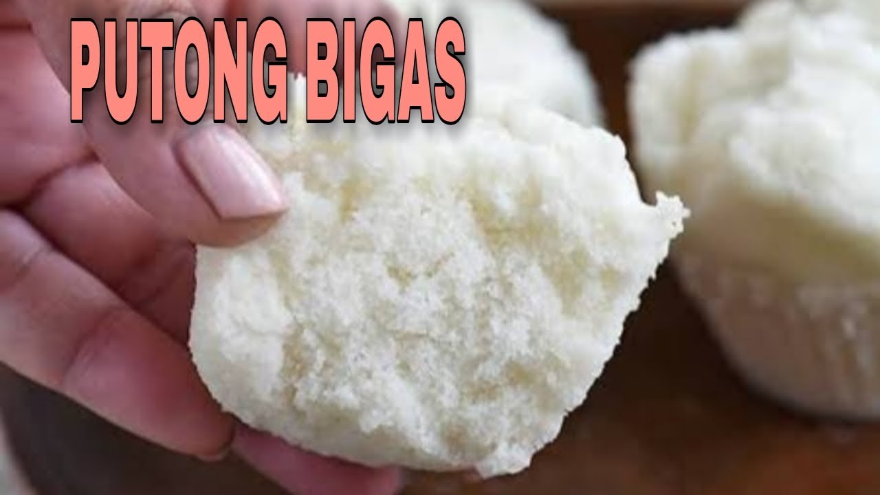 PUTONG BIGAS RECIPE - YouTube