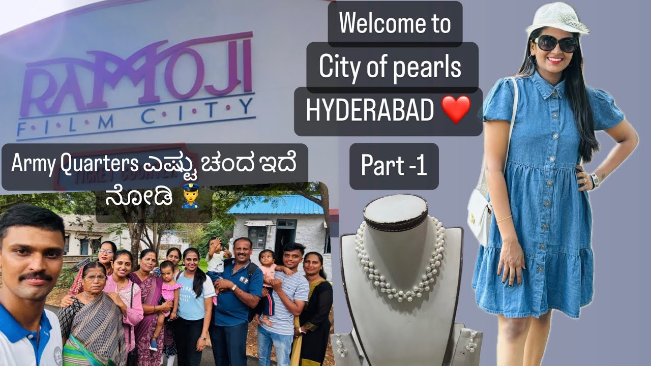 HYDERABAD VLOG part 1 || Indian army quarters ಹೇಗಿದೆ ನೋಡಿ || Ramoji ...