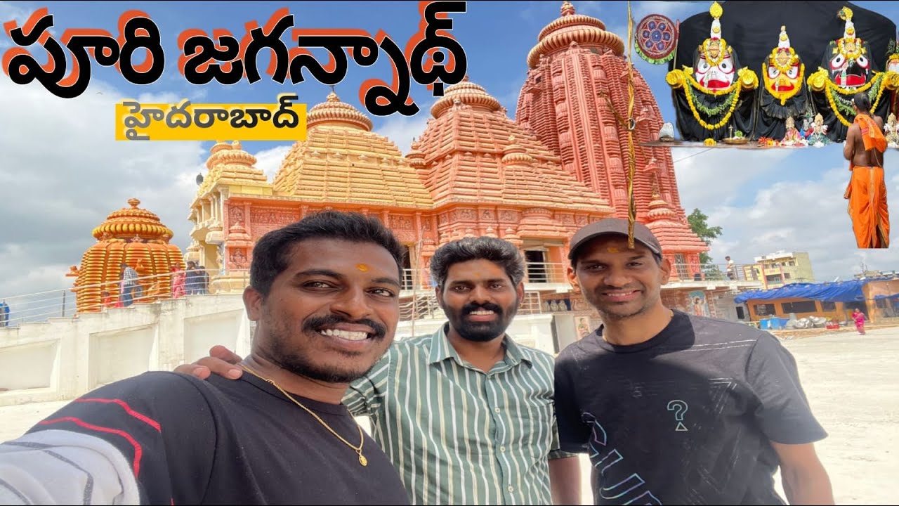 "Puri Jagannath Temple, Bollarum: A Visual Journey" Hyderabad Bollaram ...