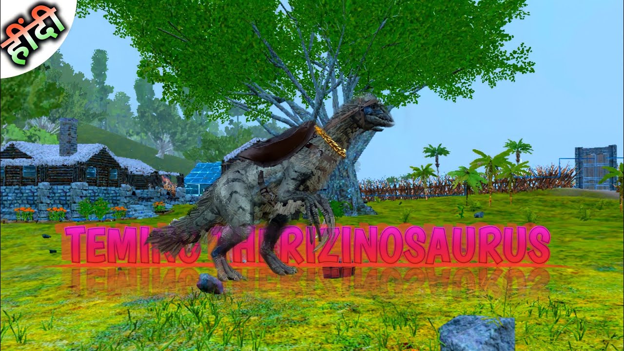 ARK mobile survival hard mod game play taming THERIZINOSAURUS 😍😍😍 - YouTube