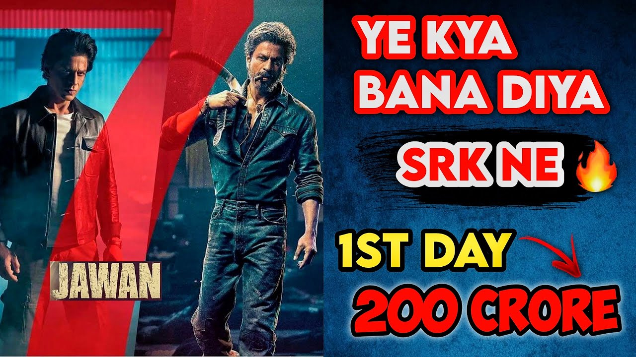 Jawan Box Office Collection, Jawan Breaking All Records, Shahrukh Khan ...