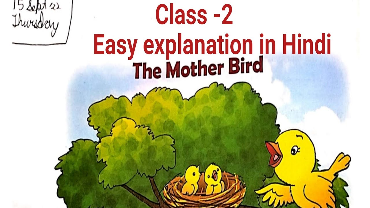 Class -2 || Poem Mother Bird || New Gems English Reader#english - YouTube